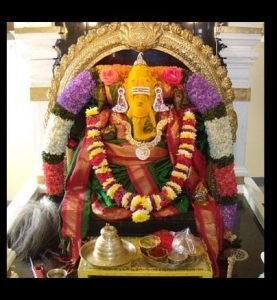Hindu Temple of Delaware | Mahalakshmi Devasthanam